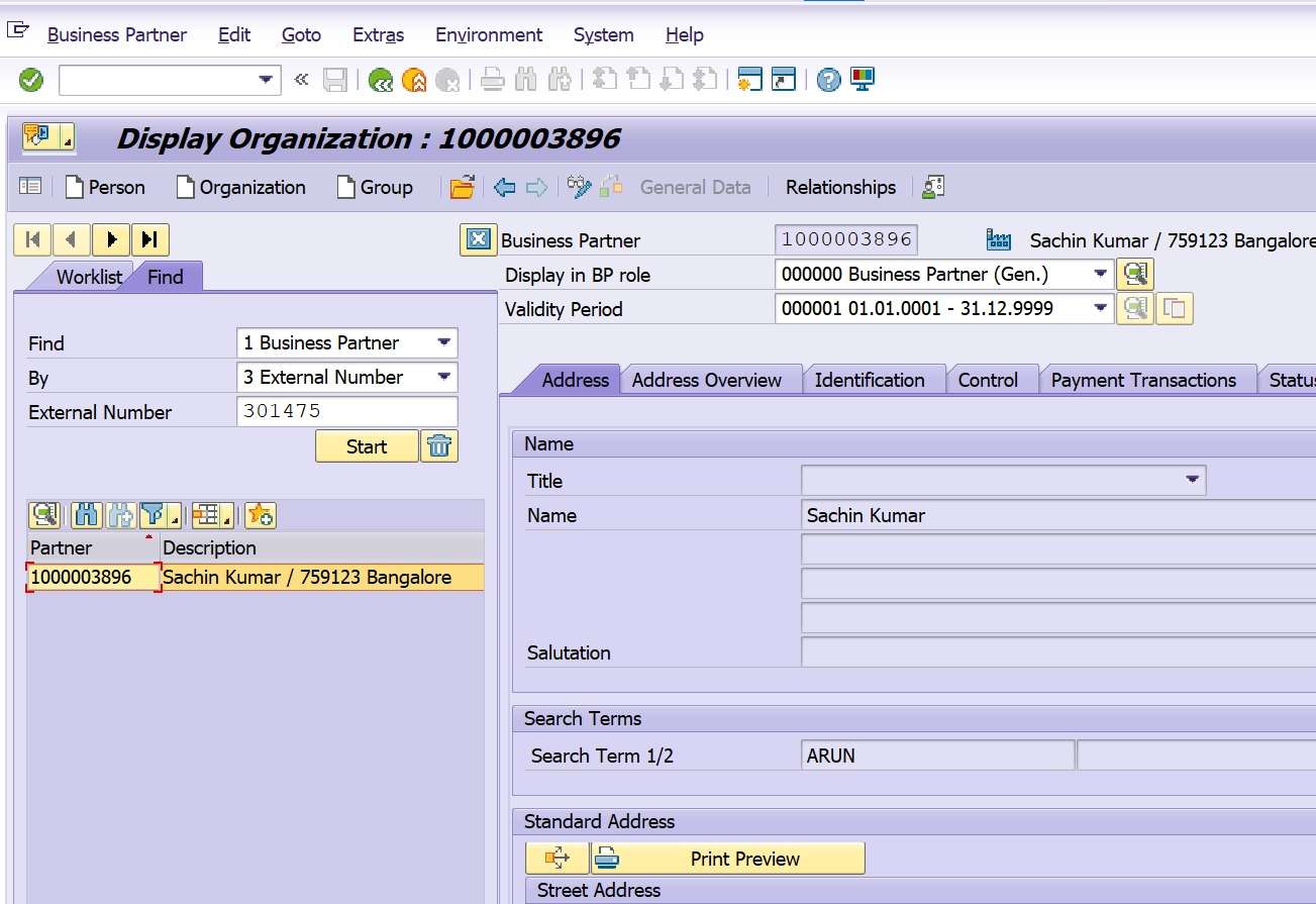 How To Transfer SAP Customer To SAP GTS - SAPBoost.Com